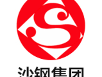 Shagang Group - EarlyBirds Open Innovation Ecosystem